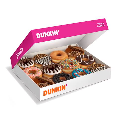 The Exclusive Dozen - Dunkin Donuts | Bilbayt.com
