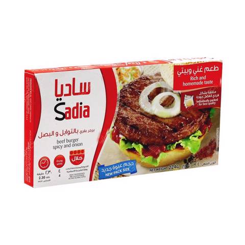 Sadia Beef Burger Spicy Onion (4pcs)224g (Carton Of 12) - Oncost ...